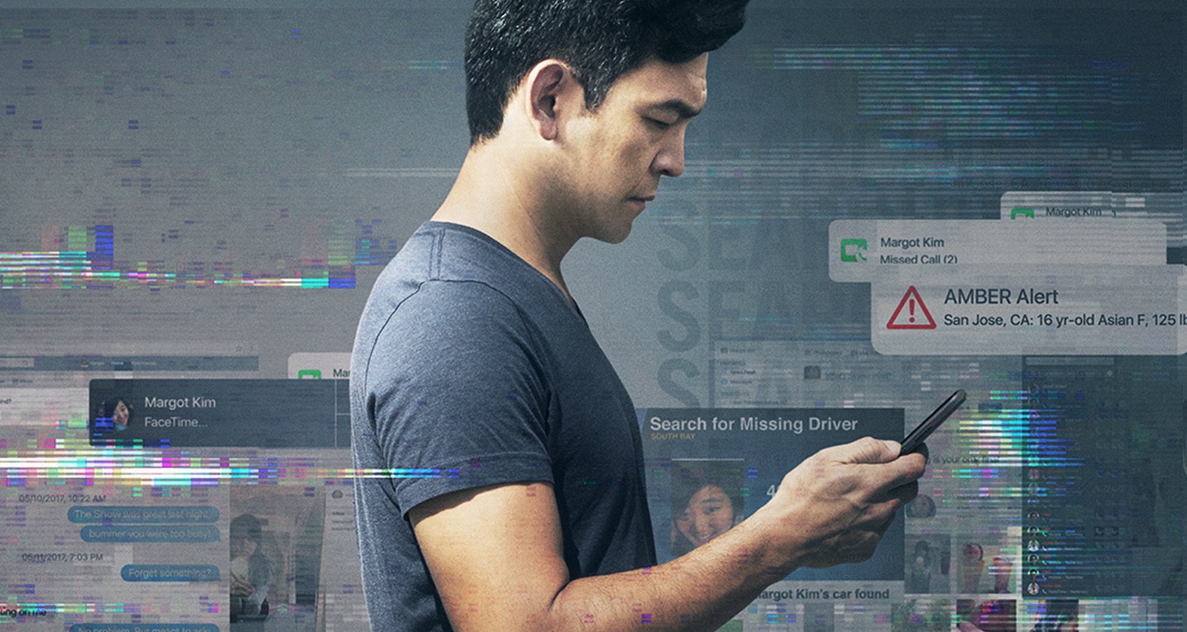 Crítica | Buscando… | CineView